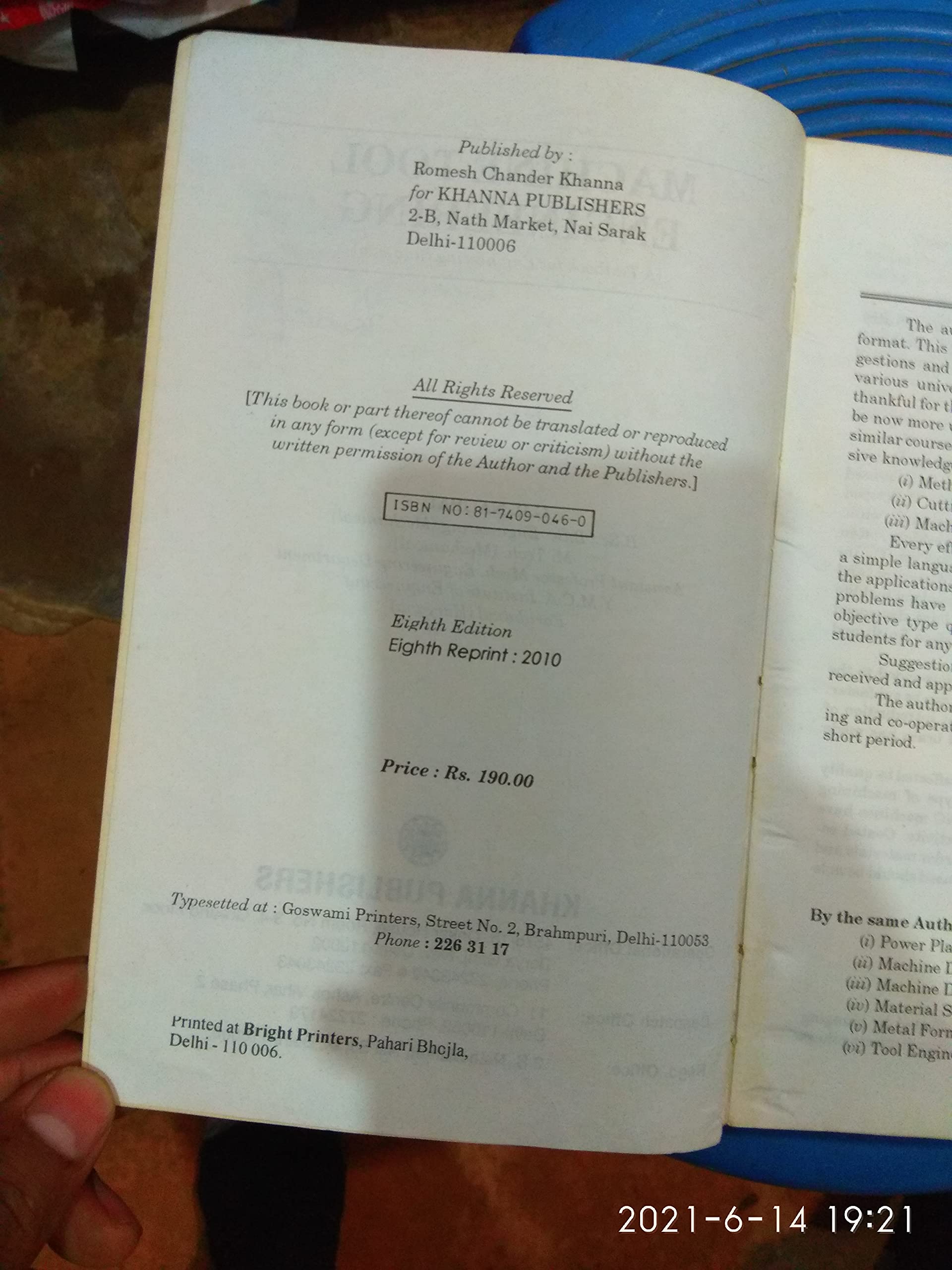 Machine Tool Engineering by G.R. Nagpal | Goodreads