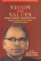 Vision and Values by R.K. Arora | Goodreads