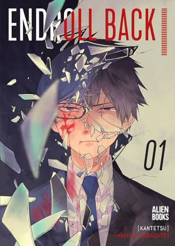 Endroll Back Volume 1 (ENDROLL BACK GN) by Kantetsu | Goodreads