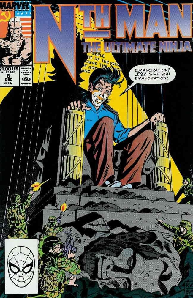 Nth Man Ultimate Ninja #6 by Larry Hama | Goodreads