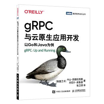 gRPC and cloud native application development take Go and Java as ...