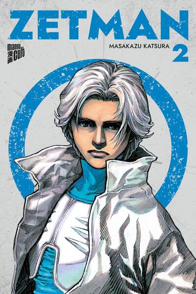 Zetman, Band 2 by Masakazu Katsura | Goodreads