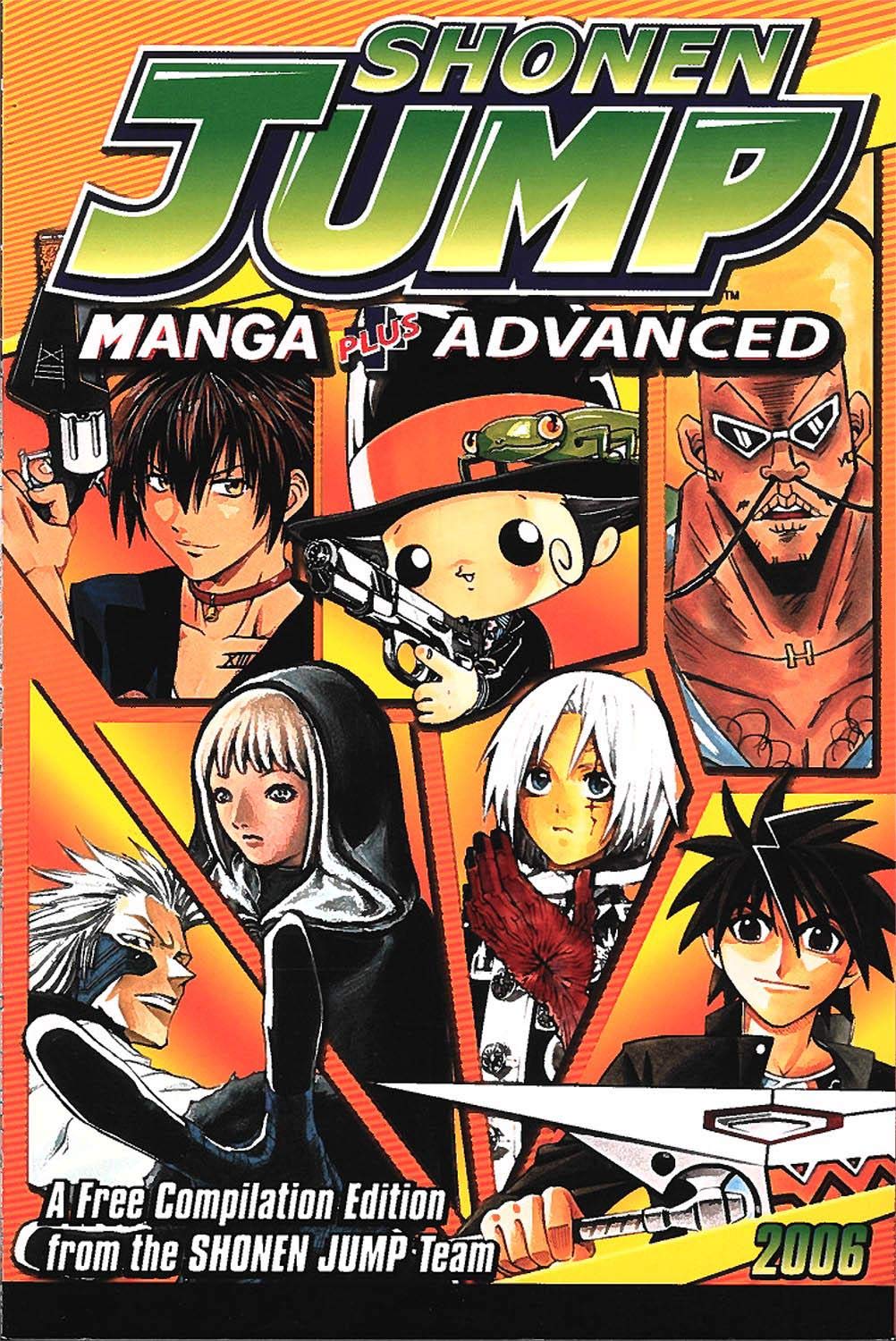 Shonen Jump Magna Plus Advanced 2006 by Elizabeth Kawasaki | Goodreads