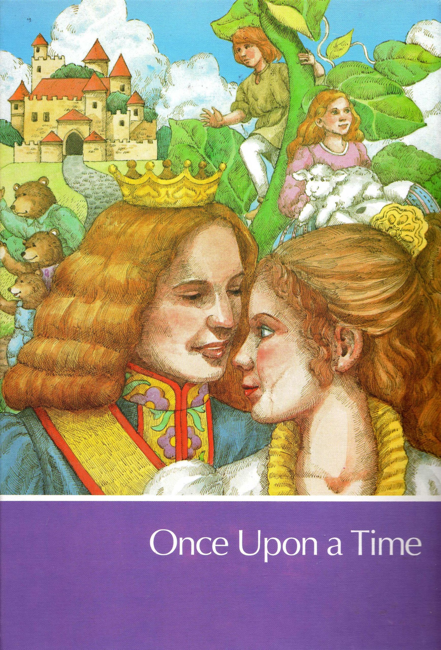 Once Upon A Time by World Book Inc | Goodreads