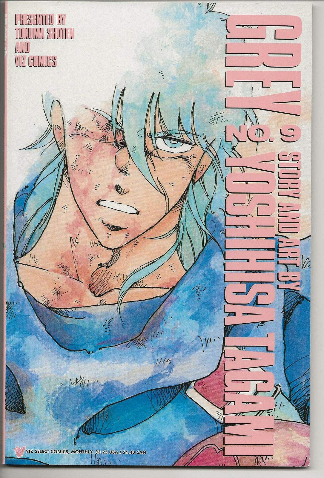 Grey (9) by Yoshihisa Tagami | Goodreads