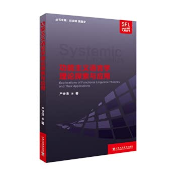 Systematic functional linguistics literature series: the exploration ...