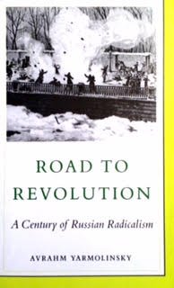 Road to Revolution (Princeton Legacy Library) by Avrahm Yarmolinsky ...