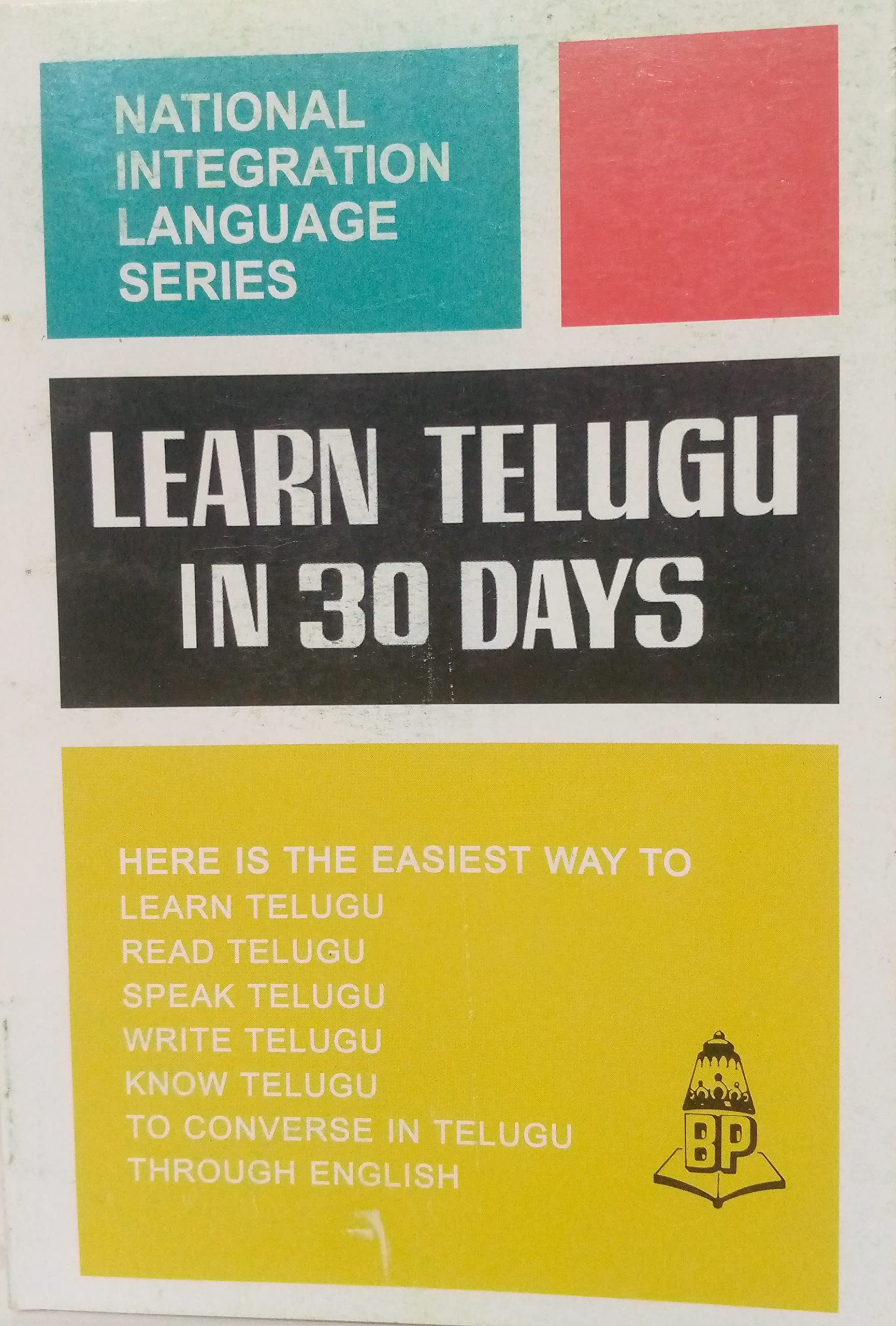 Learn Telugu in 30 Days through English by K. Srinivasachari | Goodreads