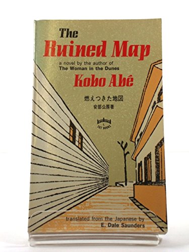 The ruined map: Translated from the Japanese by E. Dale Saunders by KoÌ ...