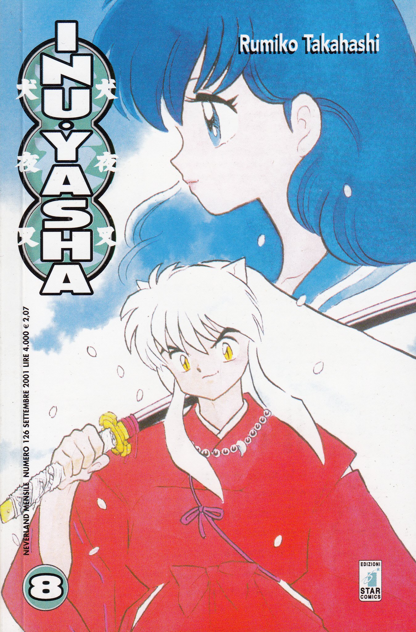 Inu-Yasha Volumes 1-10 by Rumiko Takahashi | Goodreads