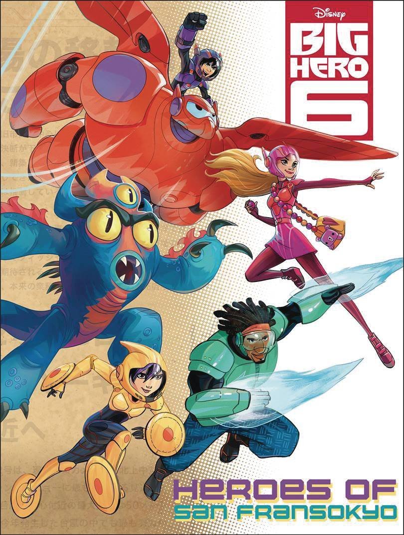 DISNEY BIG HERO 6 HEROES SAN FRANSOKYO ONE SHOT by Walt Disney Company ...