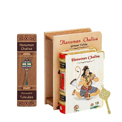 Hanuman Chalisa (A7) Size Awadhi and its translation in English and ...
