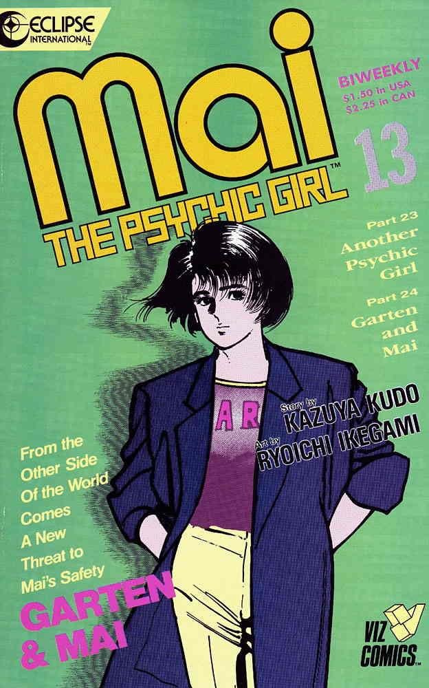 Mai the Psychic Girl #13 by Kazuya Kudo | Goodreads