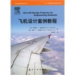 Aircraft Design Projects for Engineering Students by [ YING ] LAO AI DE ...