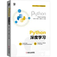 Python deep learning by LIU ZHUO RAN GUAN JIE XIONG DENG LV YUN XIANG ...