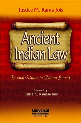 Ancient Indian Law: Eternal Values in Manu Smriti by Rama Jois by M ...