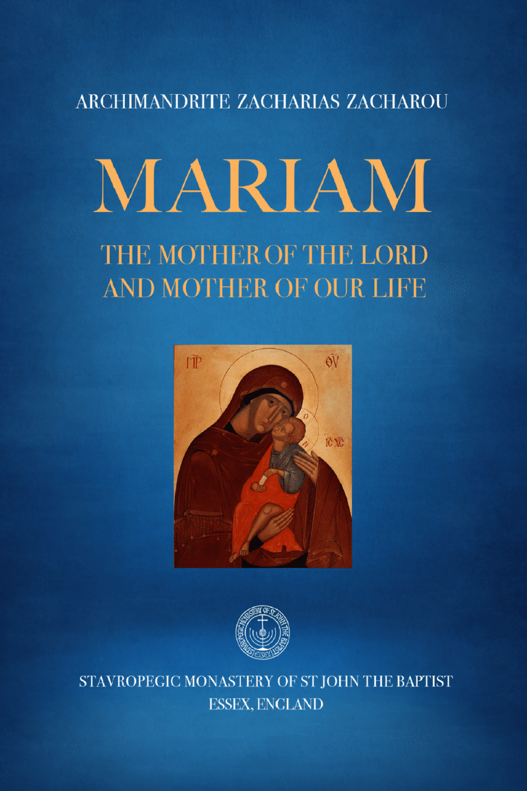 Mariam: The Mother of the Lord and Mother of Our Life by Zacharias ...