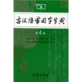 innovation process: Shanghai Academy of Social Sciences Deng Xiaoping ...