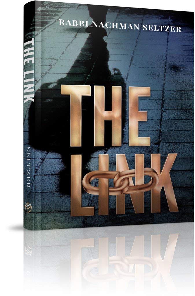 The Link: A Novel by Nachman Seltzer | Goodreads