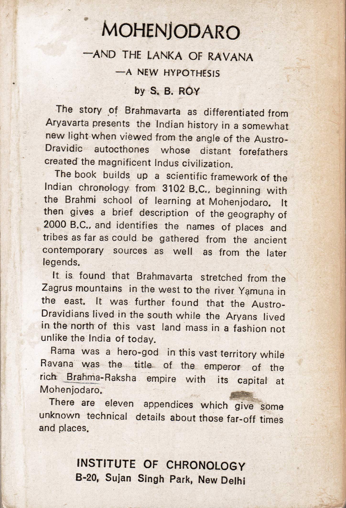 Mohenjodaro and the Lanka of Ravana : a new hypothesis by S. B. Roy ...