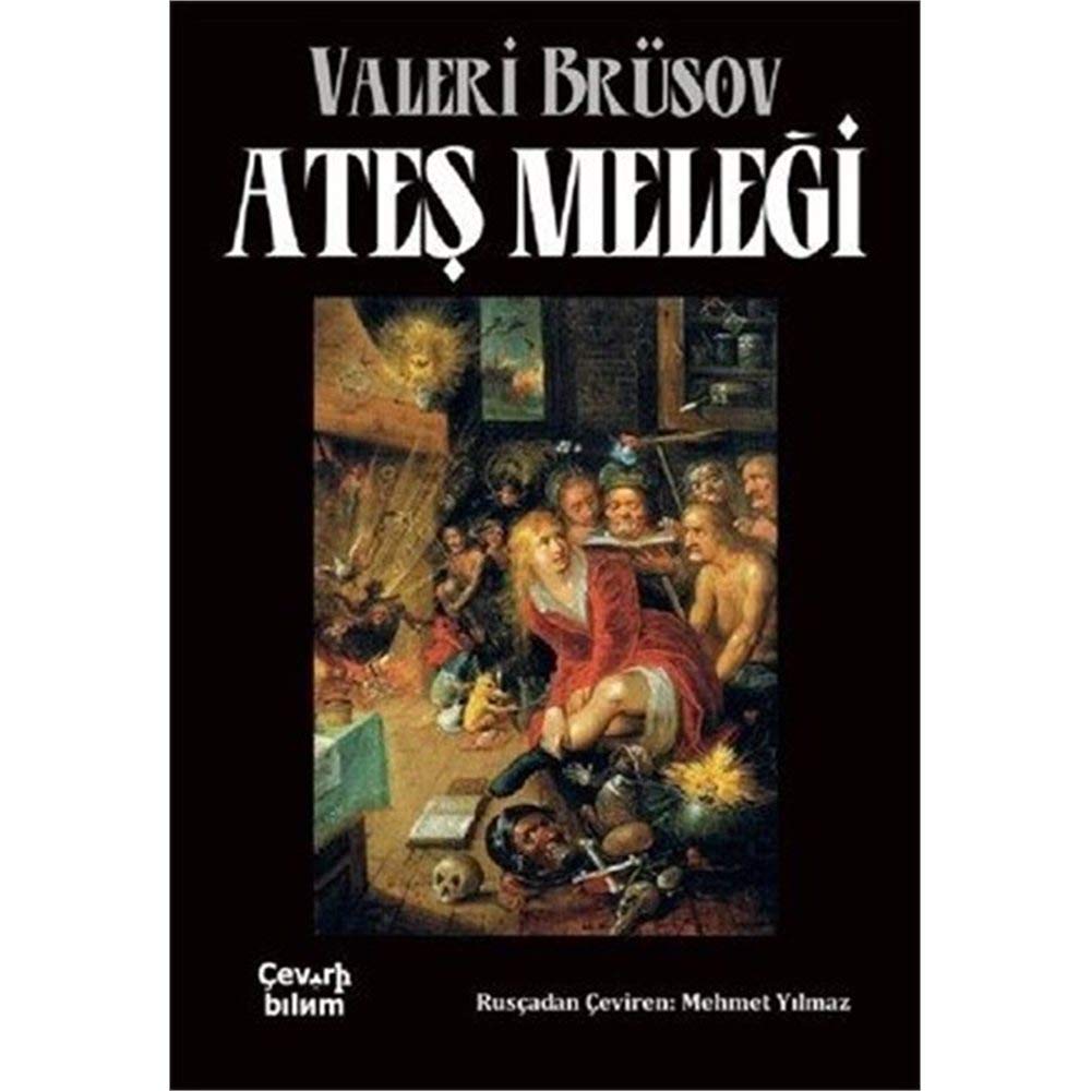 Ates melegi by VALERI BRÜSOV | Goodreads