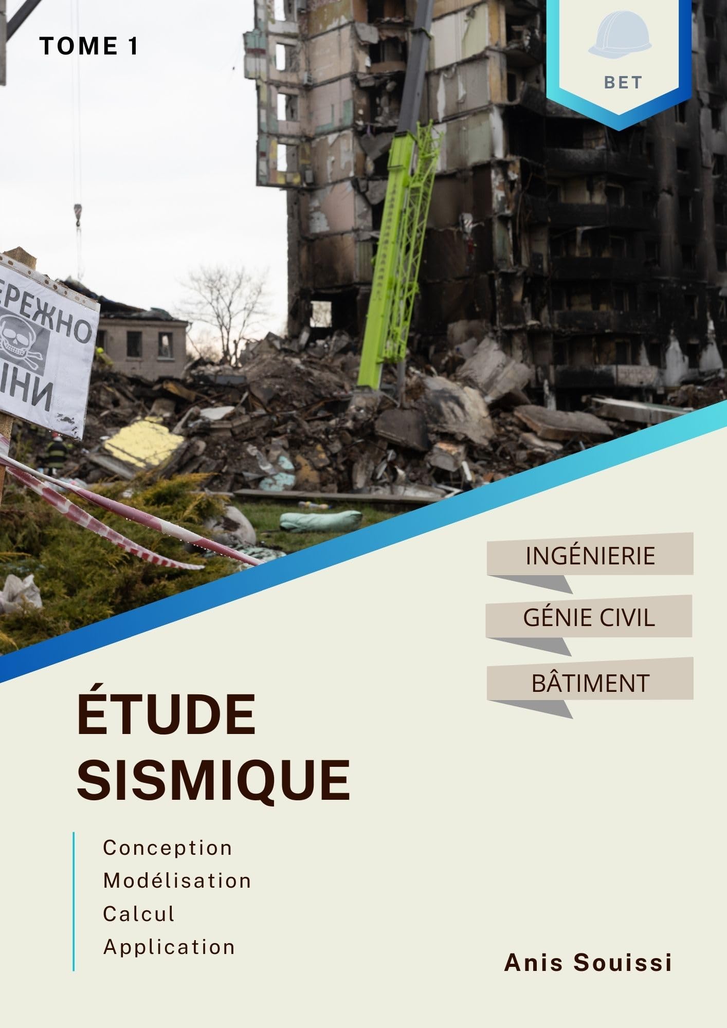 Calcul Sismique Des Structures En Béton Armé : Manuel Technique Selon L ...