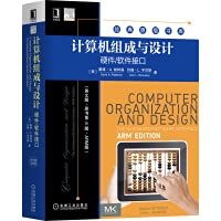 Computer composition and design: hardware/software interface (English version 5th edition of the ...