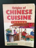 Chinese Cuisine: Stories Behind Chinese Dishes 1 by Xu Shitao | Goodreads