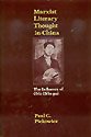 Marxist Literary Thought in China: The Influence of Ch'U Ch'Iu-Pai by ...