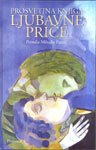 Ljubavne price by Mihajlo Pantić | Goodreads