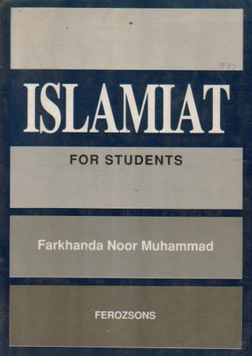 Islamiat for Students by Farkhanda Noor Muhammad | Goodreads