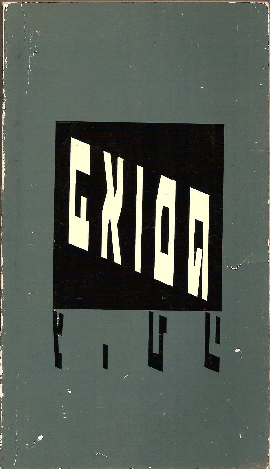Faust (Hebrew) by Johann Wolfgang von Goethe | Goodreads