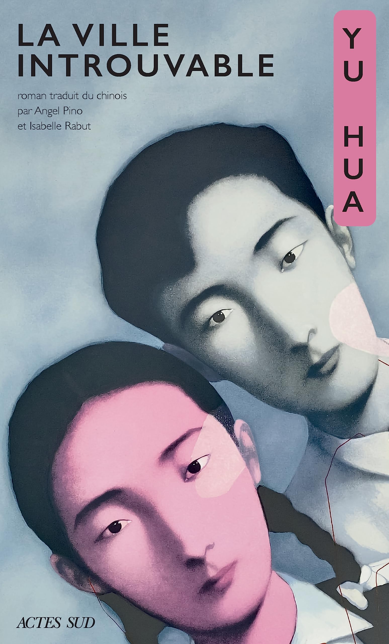 La Ville introuvable: Wencheng by Yu Hua | Goodreads