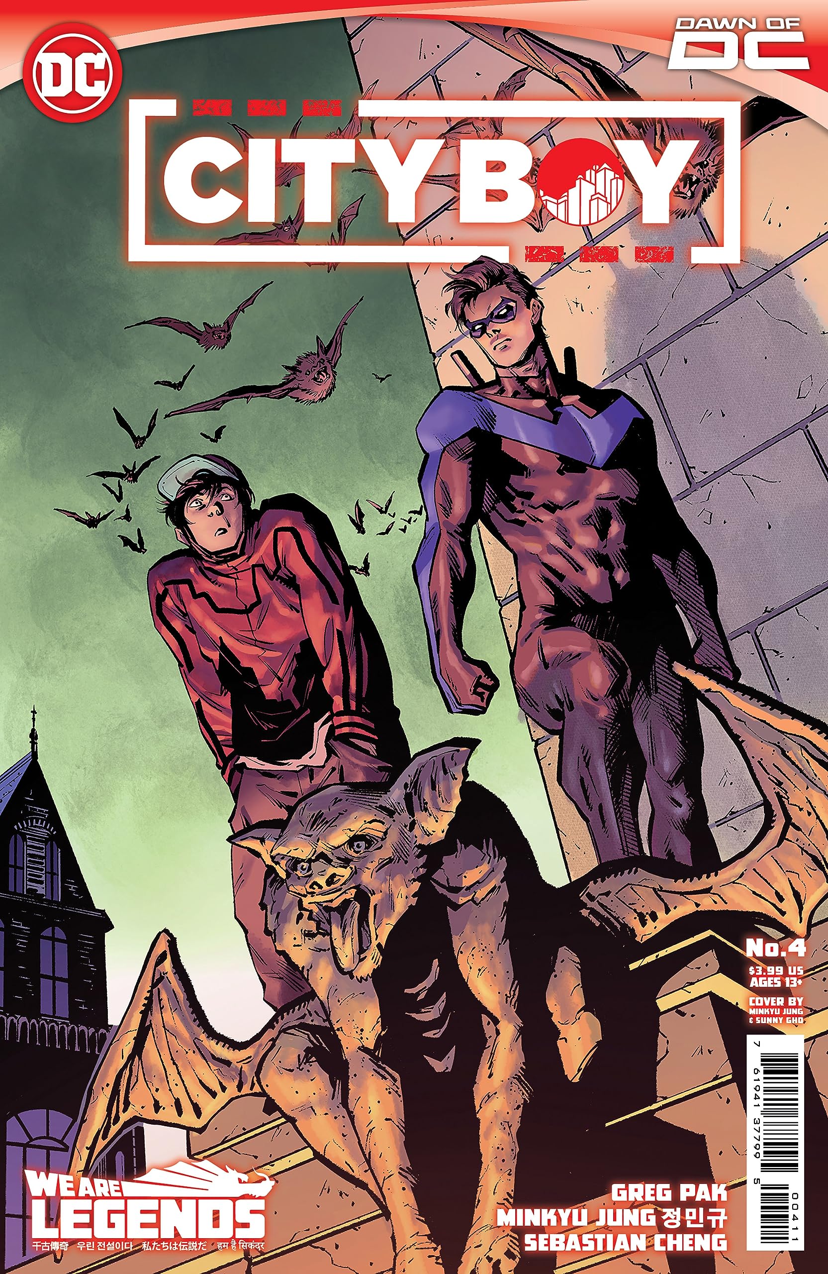 CITY BOY #4 (OF 6) CVR A GREG PAK by Greg Pak | Goodreads