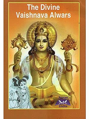 The Divine Vaishnava Alwars English Kasturirangan Jayaraman by ...