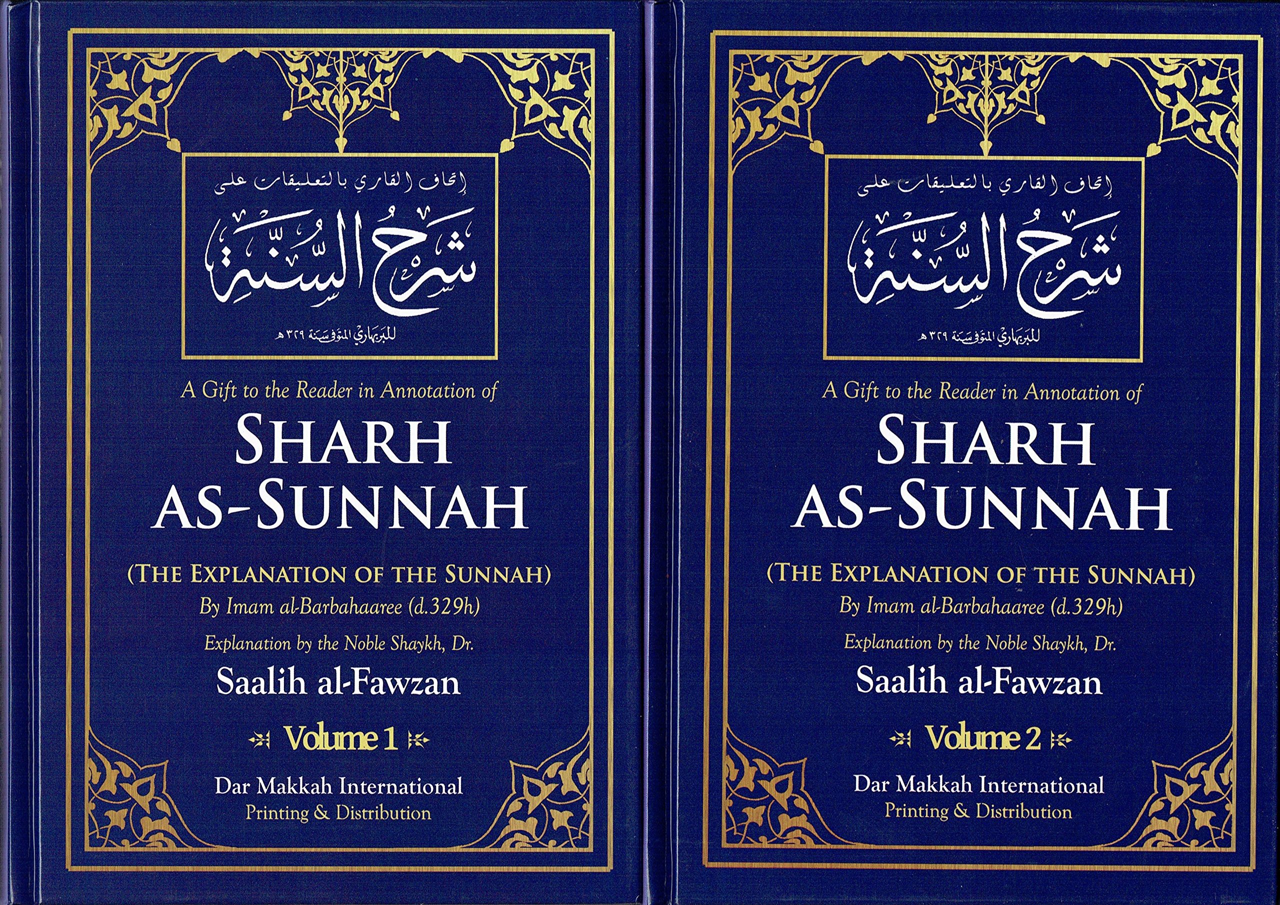 Sharh As-sunnah, Explanation of the Sunnah By Imam Al-barbahari by ...
