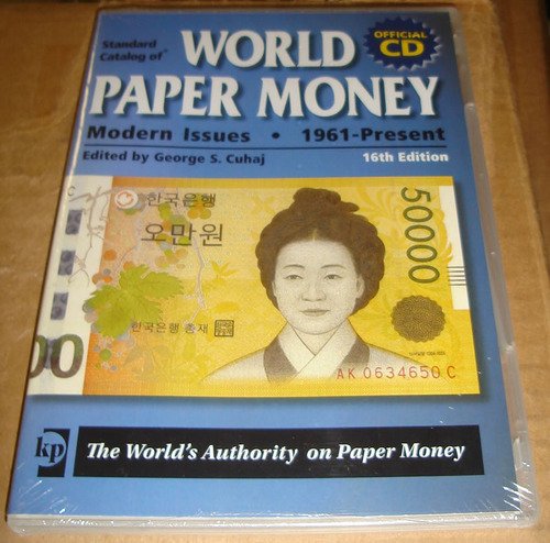 Standard Catalog of World Paper Money Modern Issues 1961-Present, 16th ...