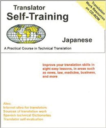 Translator Self Training Japanese (Translators Self-Training) by Morry Sofer by Morry Sofer ...