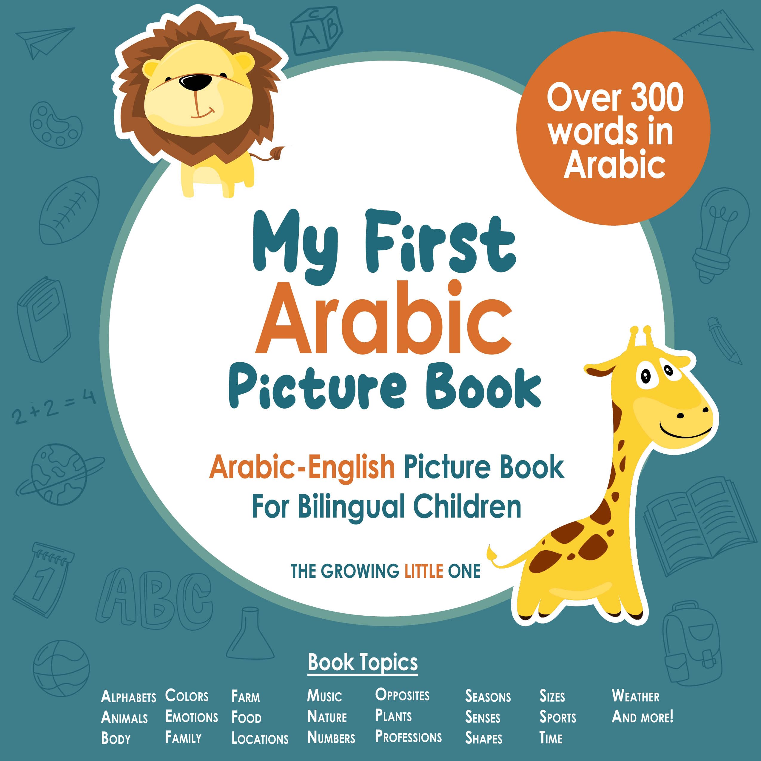 My First English/Arabic Picture Book, Over 300 words in Arabic for ...