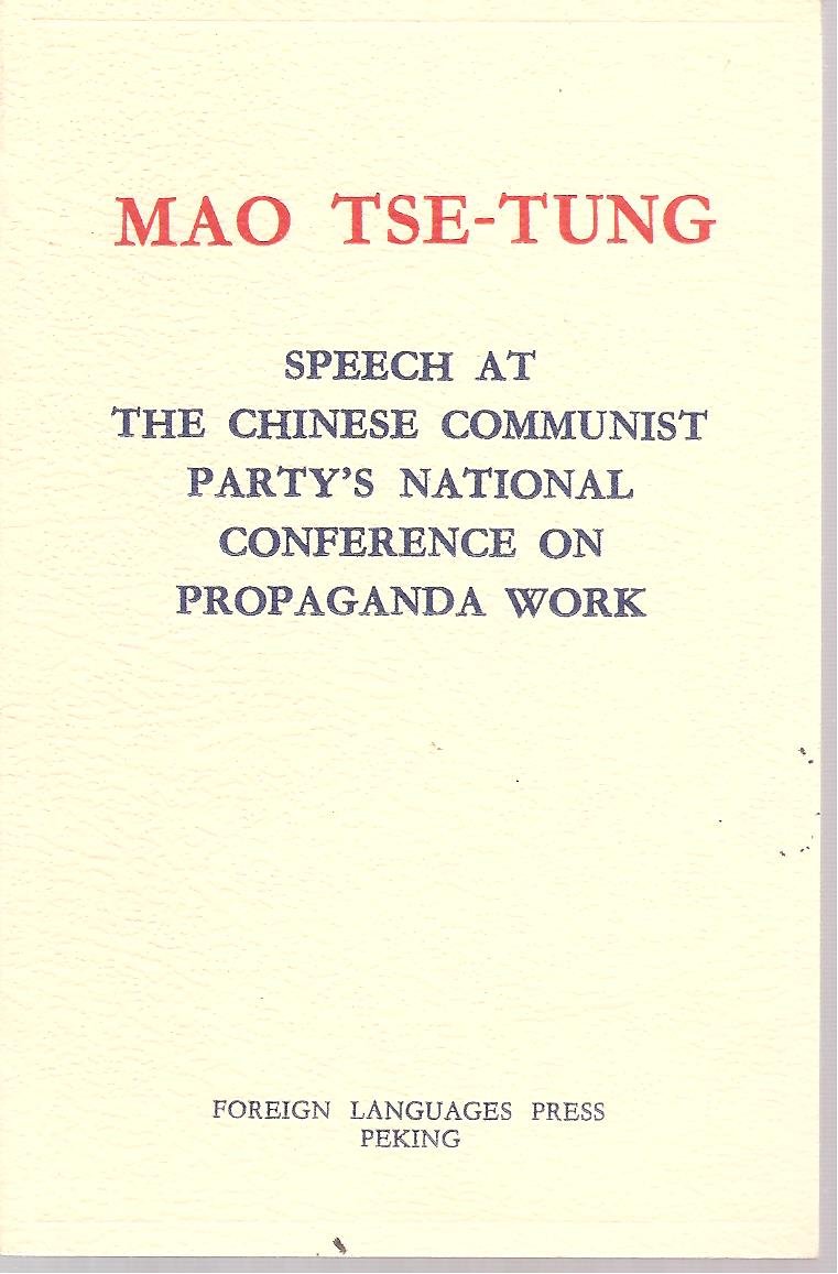Speech at the Chinese Communist Party's National Conference on ...