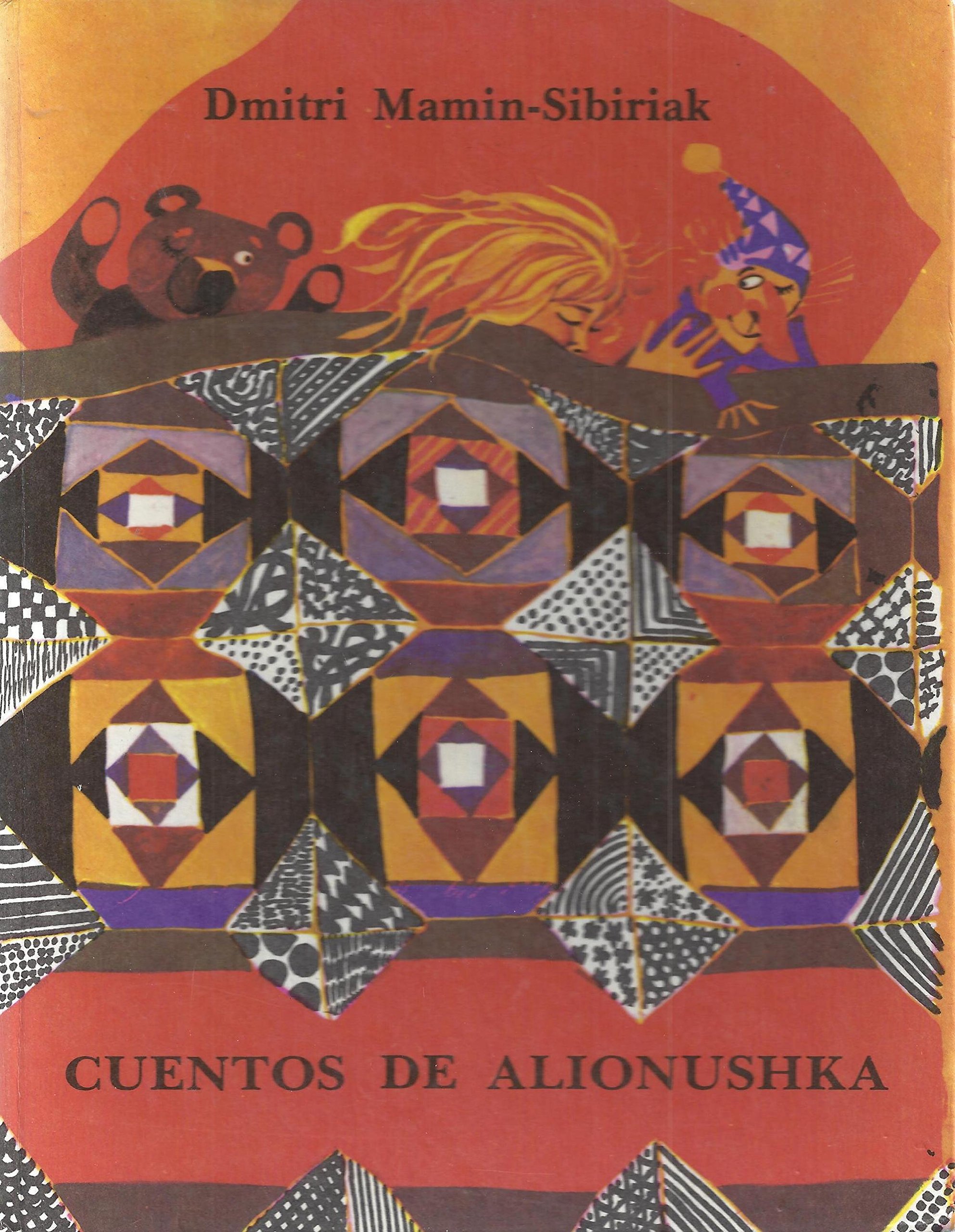 Cuentos De Alionushka (1979 Spainsh Edition) by Dmitri Mamin-Sibiriak ...