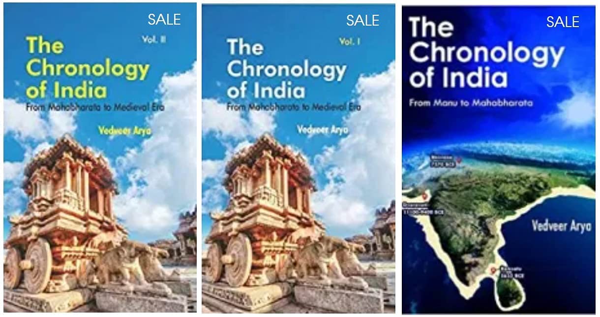 The Chronology of India- From Manu to Mahabharata (3 Volumes) Vedveer Arya by Vedveer Arya ...