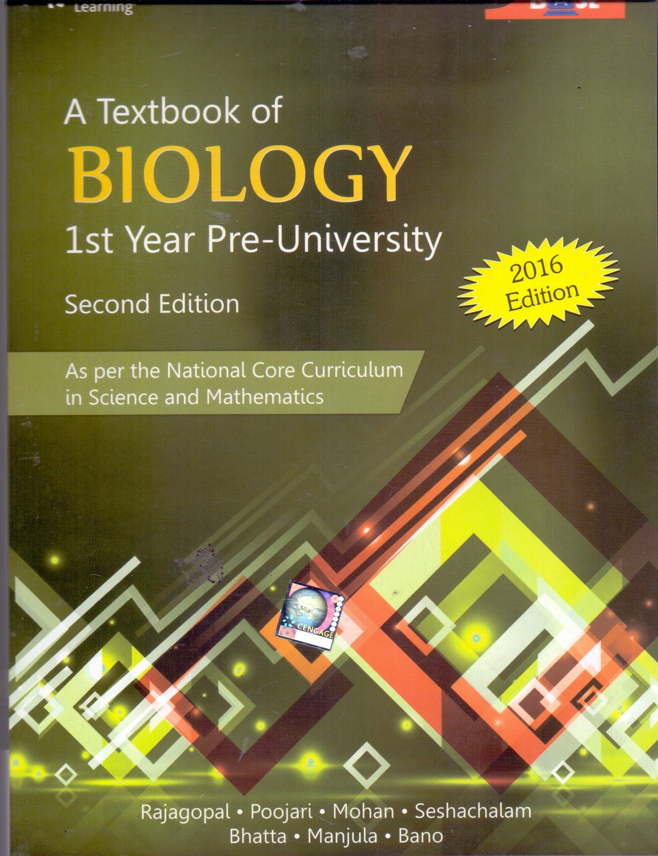 A Textbook of Biology: 1st Year Pre-University, 2nd ed. by unknown ...