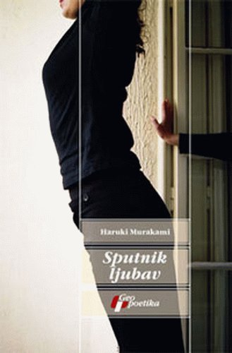 Sputnik ljubav by Haruki Murakami | Goodreads