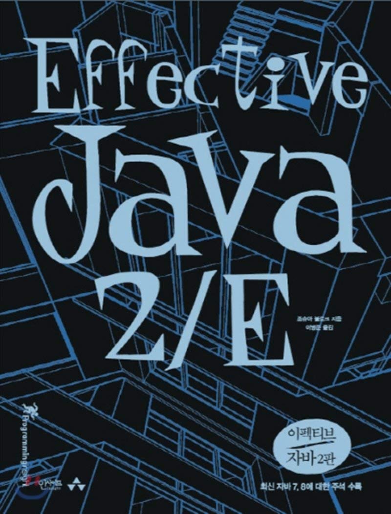 Effect Java (Korean Edition) by Joshua Bloch | Goodreads