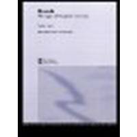 Brands: The Logos of the Global Economy by Lury, Celia [Routledge, 2004 ...