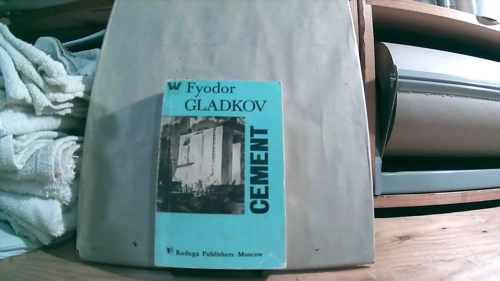Cement by Fyodor; TADGE Liv [editor] GLADKOV | Goodreads
