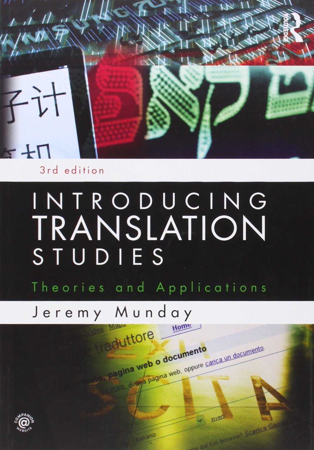 Introducing Translation Studies: Theories and Applications by Jeremy ...