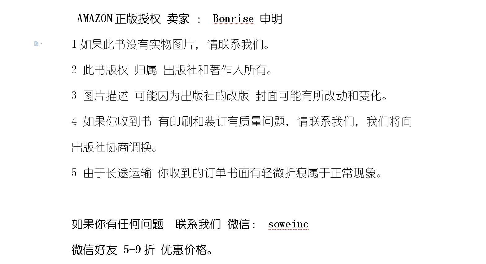 Engineering Mathematics: Linear Algebra (Sixth Edition) five national ...