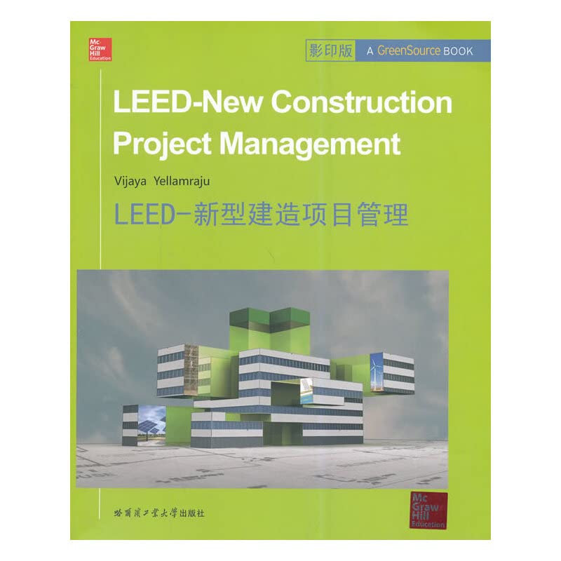 LEED- new construction project management by Vijaya Yellamraju | Goodreads